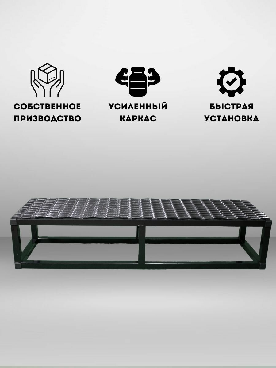 Лестница 1 ступень с решеткой , крыльцо к дому, цельносварная лестница ПВЛ приставная — фото 1