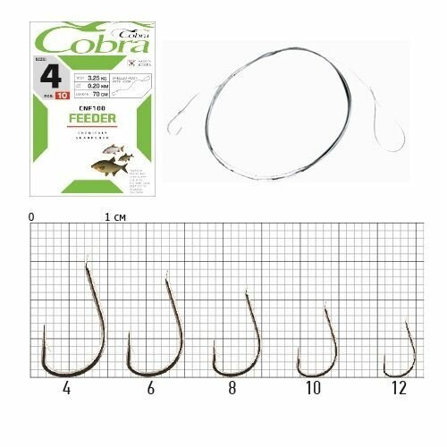Крючки с поводком Cobra FEEDER 70cm, 0,12mm, разм.12, 10шт.