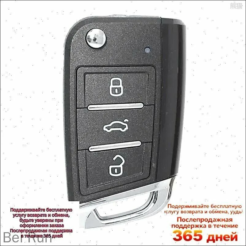 Для KEYDIY NB15 Пульт дистанционного управления Автомобильный ключ Универсальный 3 кнопки для KD900/-X2 MINI/-MAX Style
