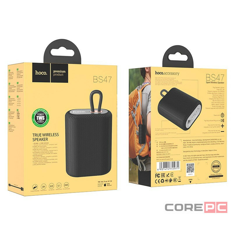 Bluetooth колонка Hoco BS47 BT5.0/1200mAh/3ч/5Вт/TF/FM черная