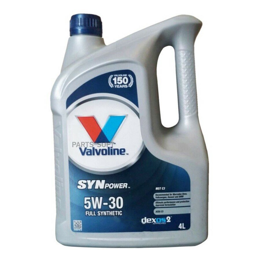 РР°СЃР»Рѕ РРѕС‚рѕсђрѕрѕрµ VALVOLINE Synpower 5W-30 4Р». от официального дистрибьютора, VALVOLINE, артикул 872597