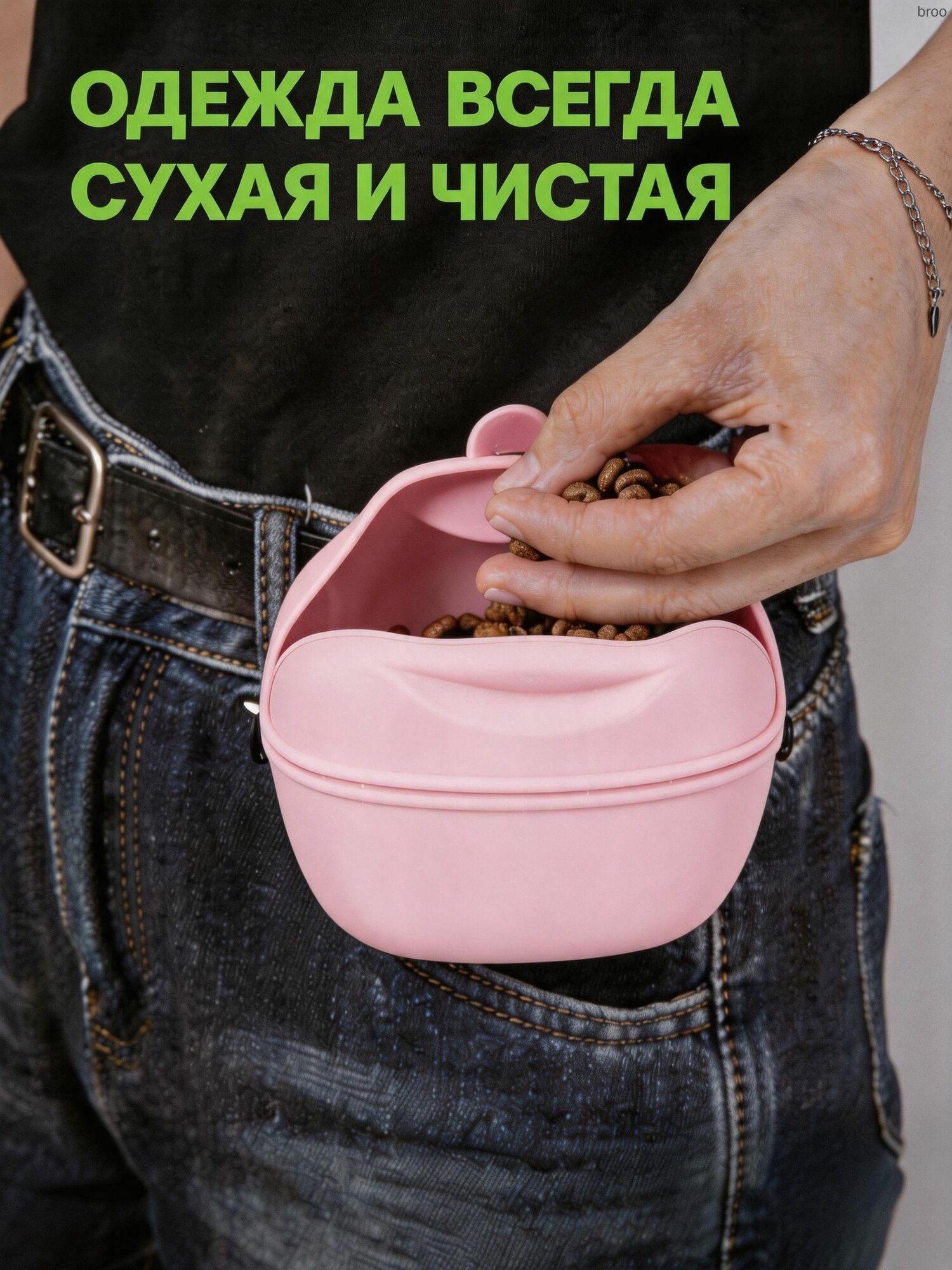 Силиконовая Сумочка Для Лакомств Собак, Сумка Для Корма И Дрессировки, сумки Для Хранения Кормов