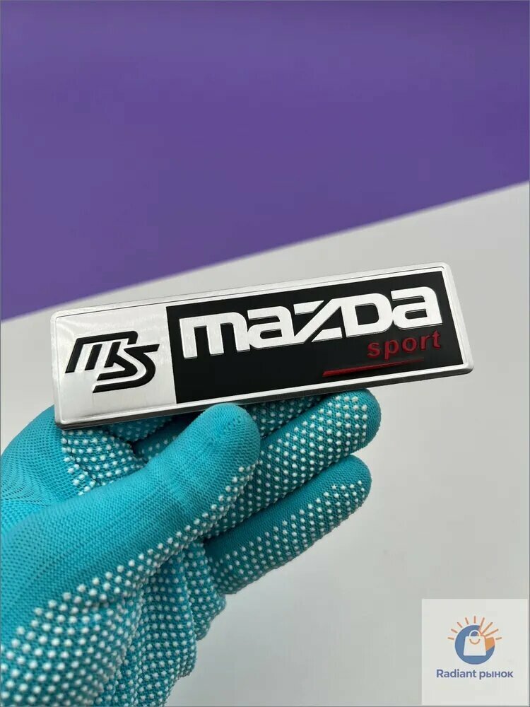Наклейка алюминиевая эмблема Mazda надпись для Мазда