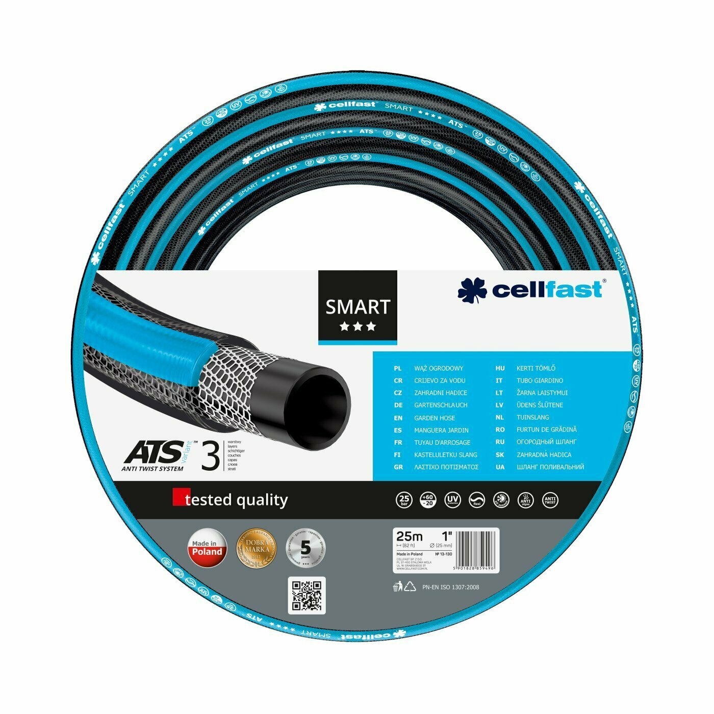 Шланг CELLFAST SMART ATS 1" 25 м