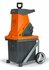 Измельчитель DAEWOO DSR 2700E