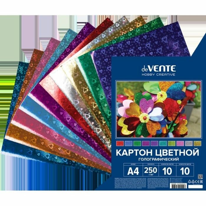Набор картона deVENTE Hobby Creative, цветной голографический, формат A4, 250 г/м2, 10 цветов, 10 листов 8114523