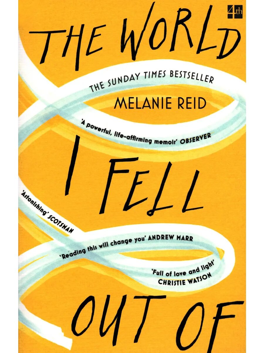 The World I Fell Out Of / Книга на Английском