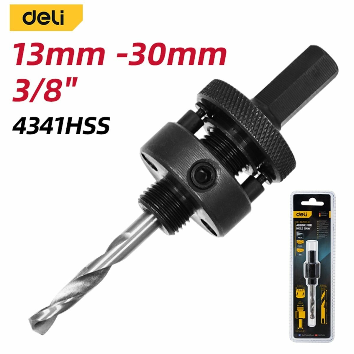 Хвостовик Deli DH-SKZ001-E1, для биметаллической коронки, с центрирующим сверлом, сталь
