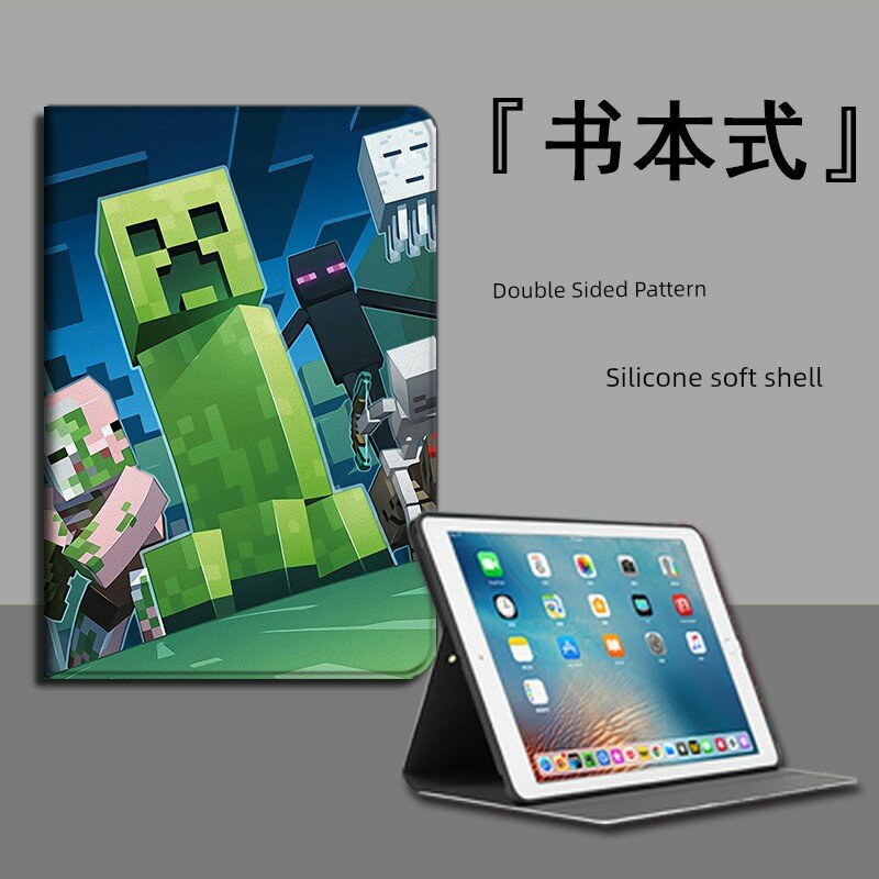 Подходит для Apple iPad mini7, My World 6, Honor X9, Xiaomi 7, Anime Pro, Redmi Pad SE 8.7inch, Lenovo Legion Y700,