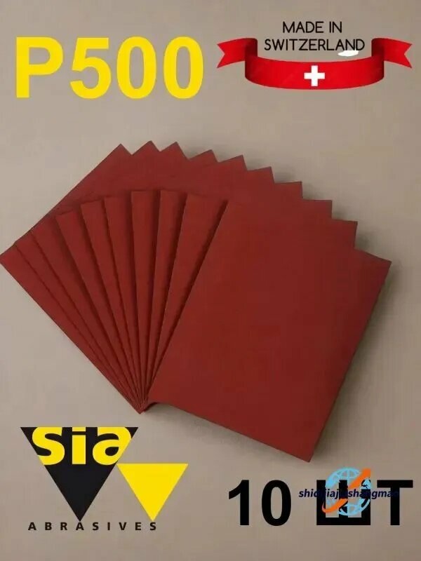 Лист шлифовальный, шкурка; P500
