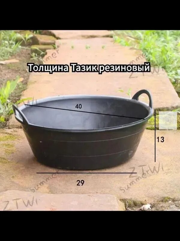 Оборудование для конюшни