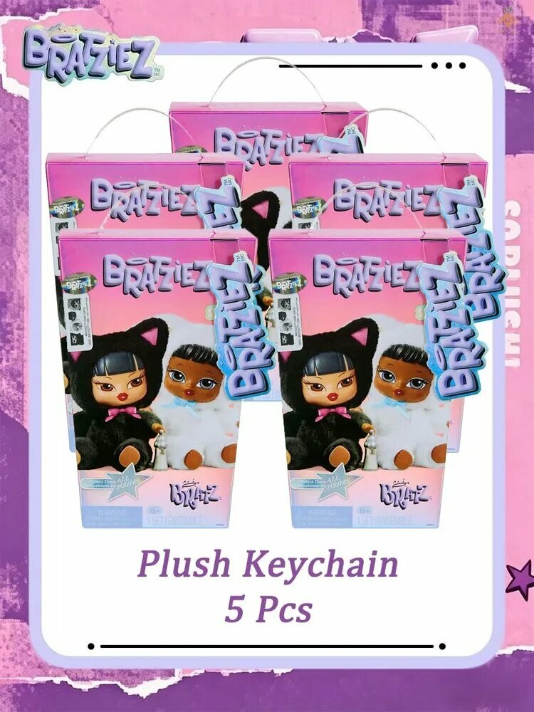 Bratz Bratz Bratziez Blind Box / Плюшевые брелоки Братц 5 шт, коллекционные мини-куклы в слепой коробке, игрушка-сюрприз, подарок для девочек
