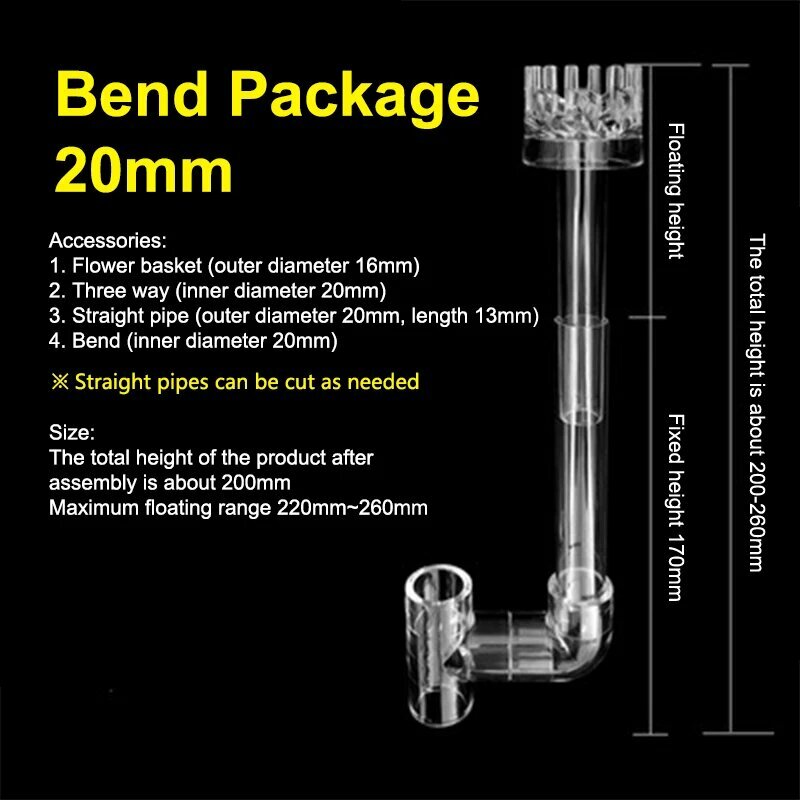 Аквариумный скиммер HELTC 20mm elbow