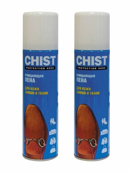 CHIST Пена для чистки кожаных изделий, аэрозоль, 150 мл, 2 шт