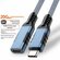 Удлинитель кабеля USB Type-C/USB Type-C, 1 м, серый