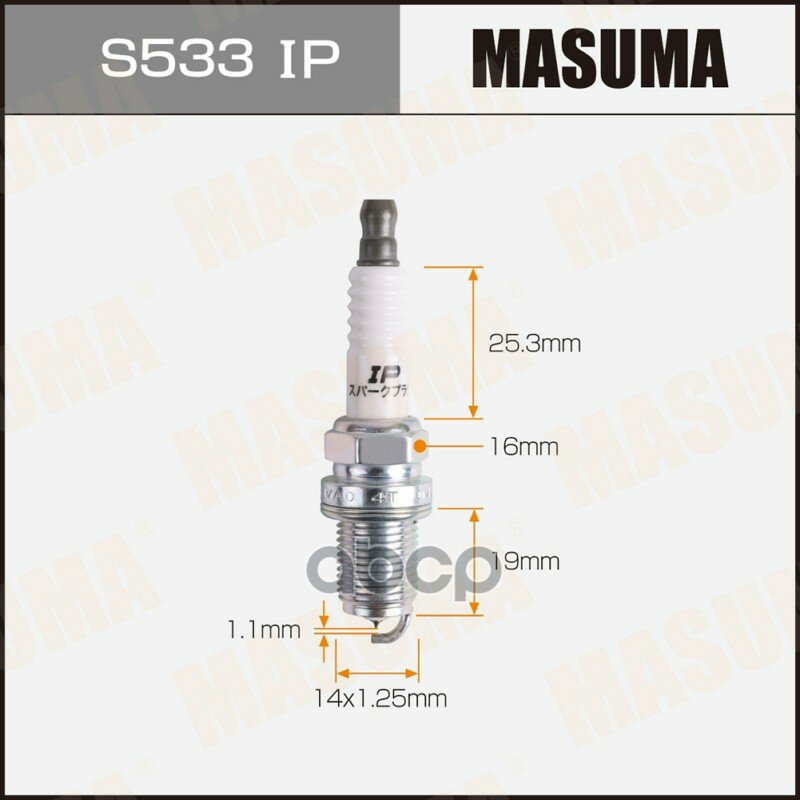 Свеча зажигания Masuma арт. S533IP
