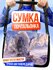 Сумка кросс-боди , черный