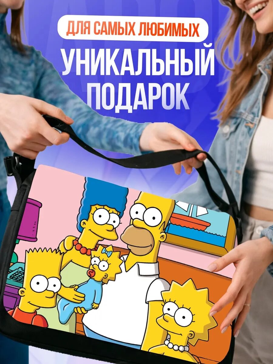 Сумка кросс-боди , черный — фото 1