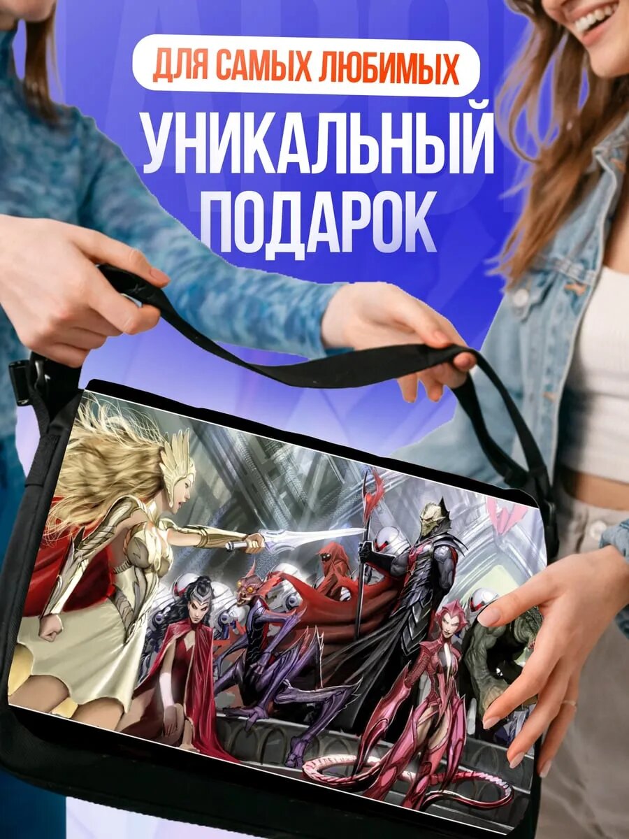Сумка Битва героев — фото 1