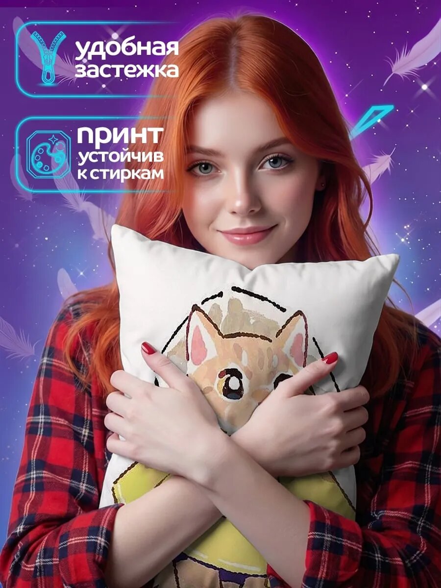 Подушка дакимакура Кот в дождевике — фото 1