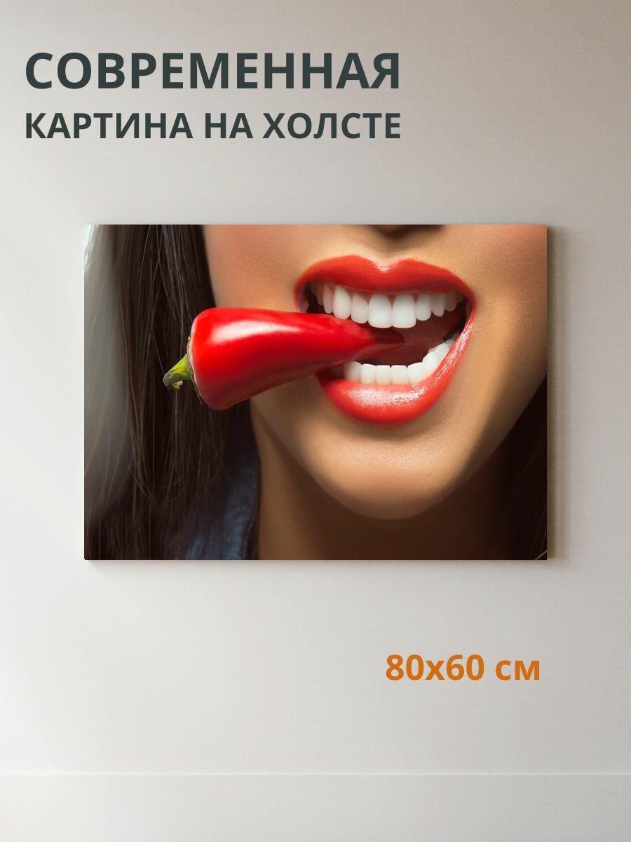 Картина на холсте Крупный красный перец на светлом 80x60 см