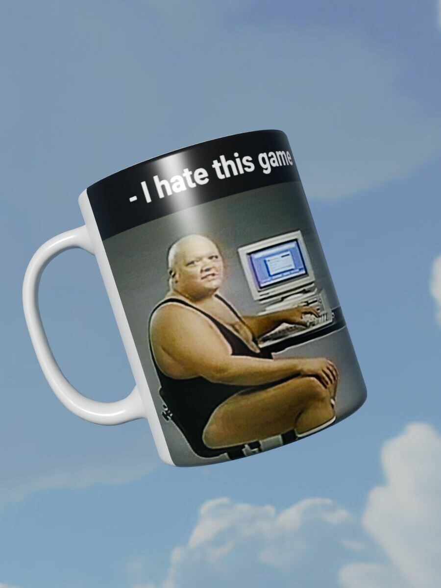 Кружка "i hate this game" — фото 1