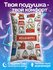Подушка дакимакура Hello Kitty паттерн