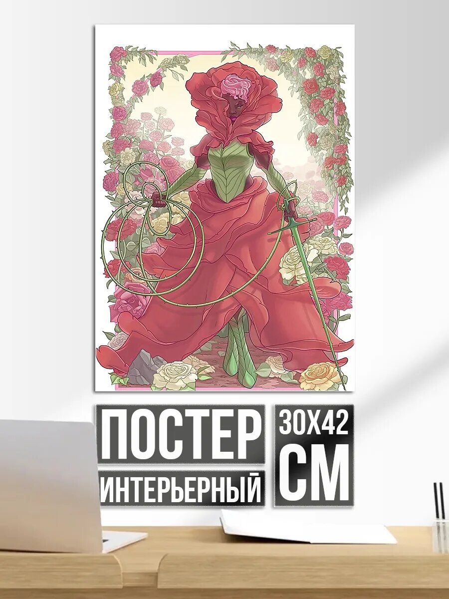 Плакат постер Девушка в платье из роз