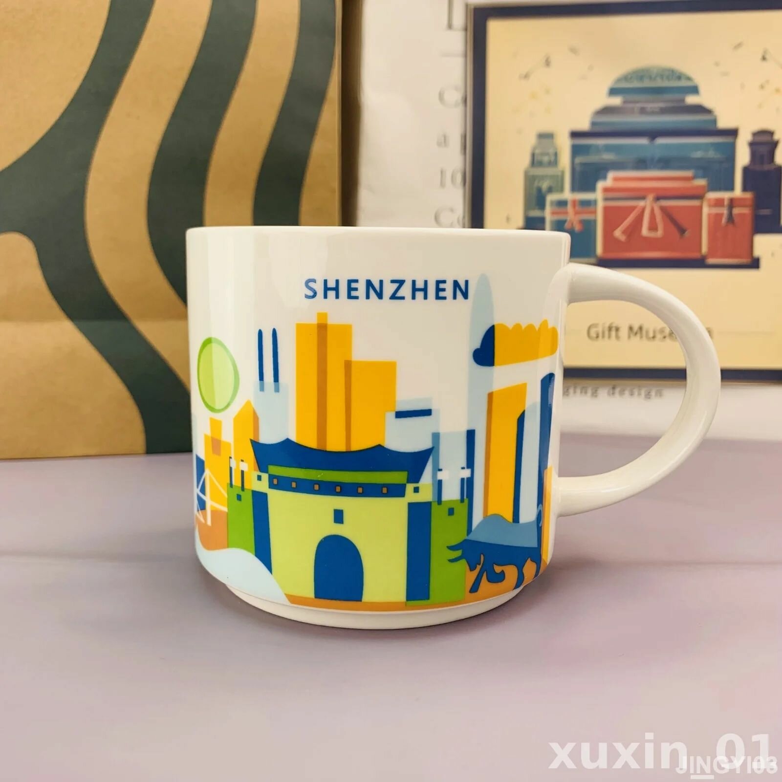 Кружка "CHINA SHENZHEN", 414 мл, 1 шт