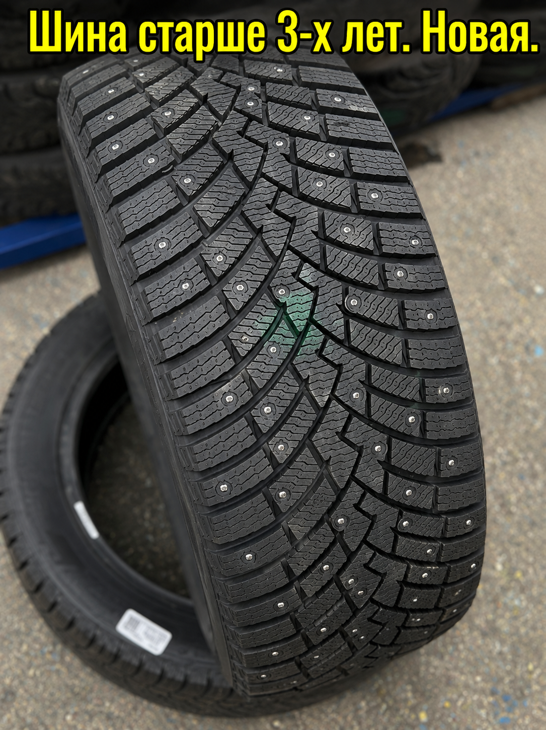 Шины зимние R21 285 45 113 H автомобильная зимняя резина Pirelli модель Scorpion Ice Zero-2. Шина старше 3-х лет, новая.