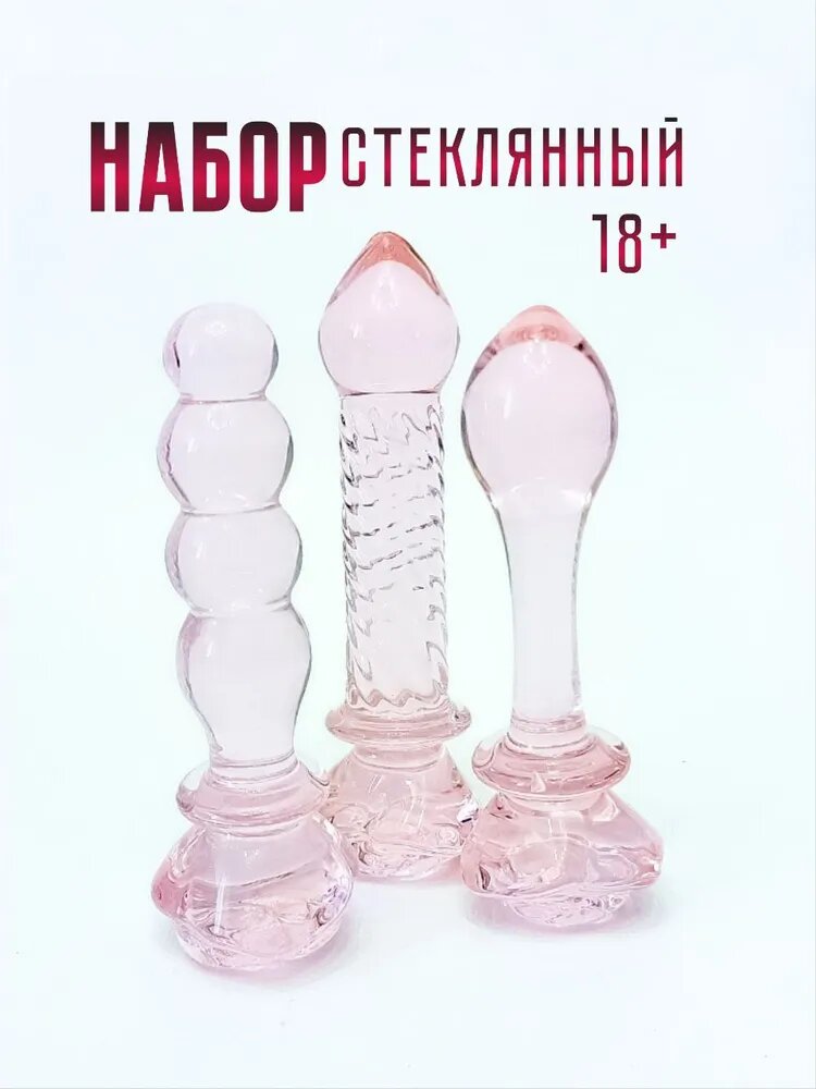 El-Ero Фаллоимитатор, 14см