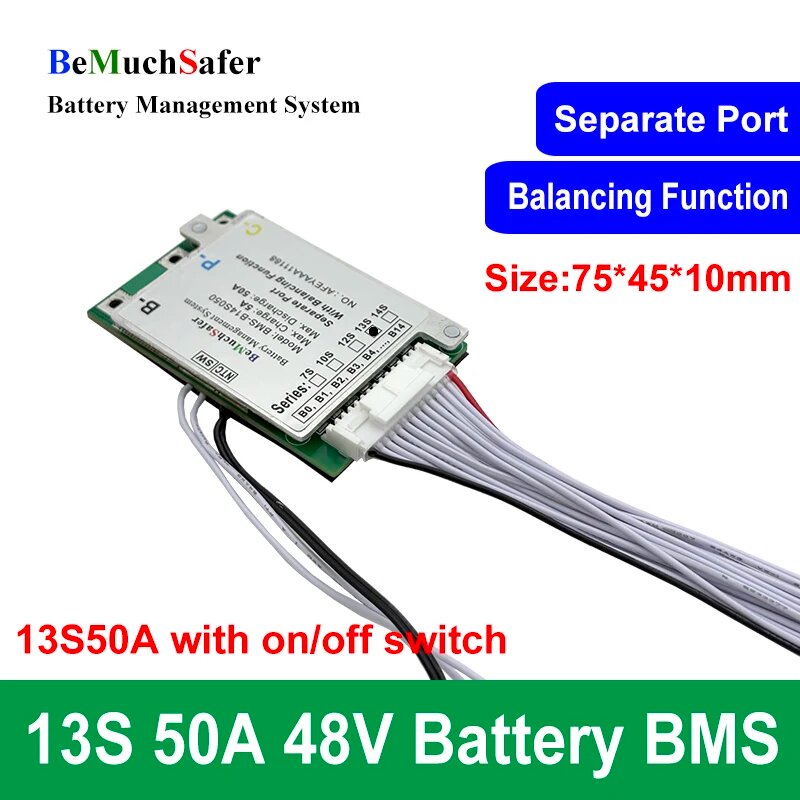 BeMuchSafer 14S 50A BMS без кнопки — фото 1