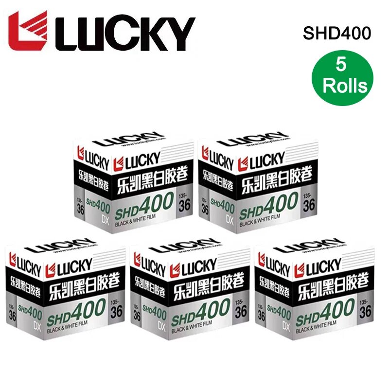 CHINA LUCKY SHD 400 Черно-белая пленка 36 кадров Изумрудный, 5 Rolls