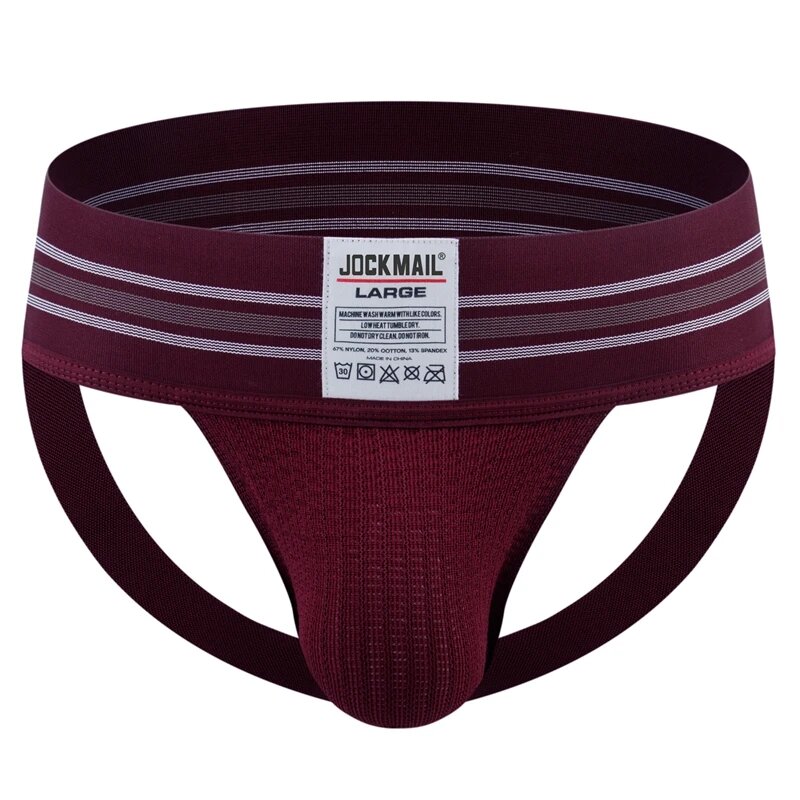 Мужские трусы-боксеры JOCKMAIL бордовые JM261Burgundy