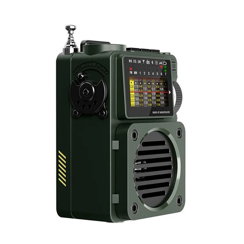 Портативное радио martvsen Ingenious-HRD-700