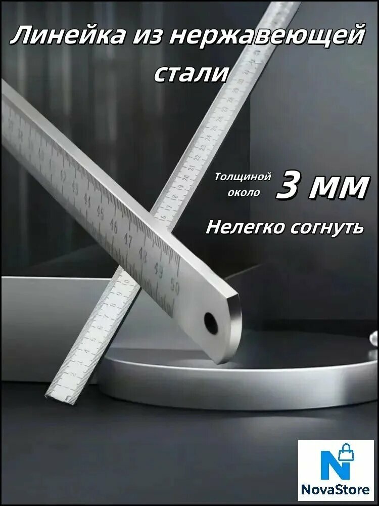 Эксклюзивная линейка моделей представлена