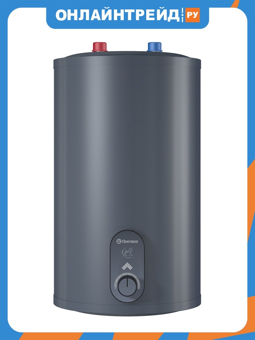 Водонагреватель накопительный Thermex Golf 15 U