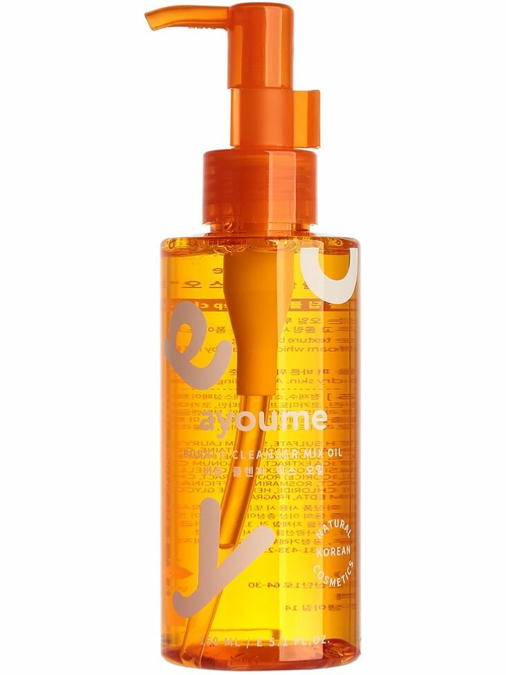 Ayoume Масло для лица очищающее Bubble Cleanser Mix Oil, 150 мл
