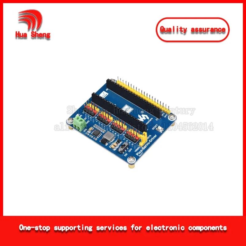Модуль расширения сервопривода для Raspberry Pi Pico