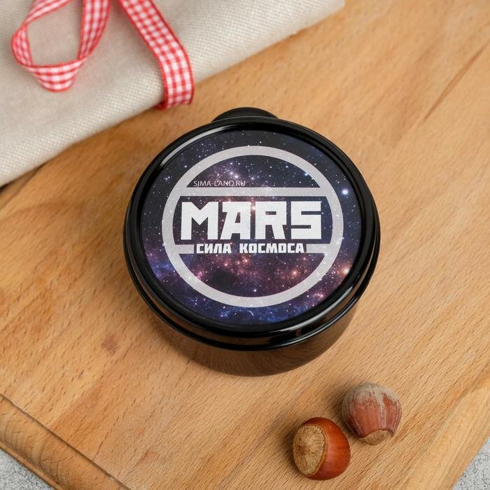 Ланч бокс круглый 'MARS. Сила космоса', 150 мл