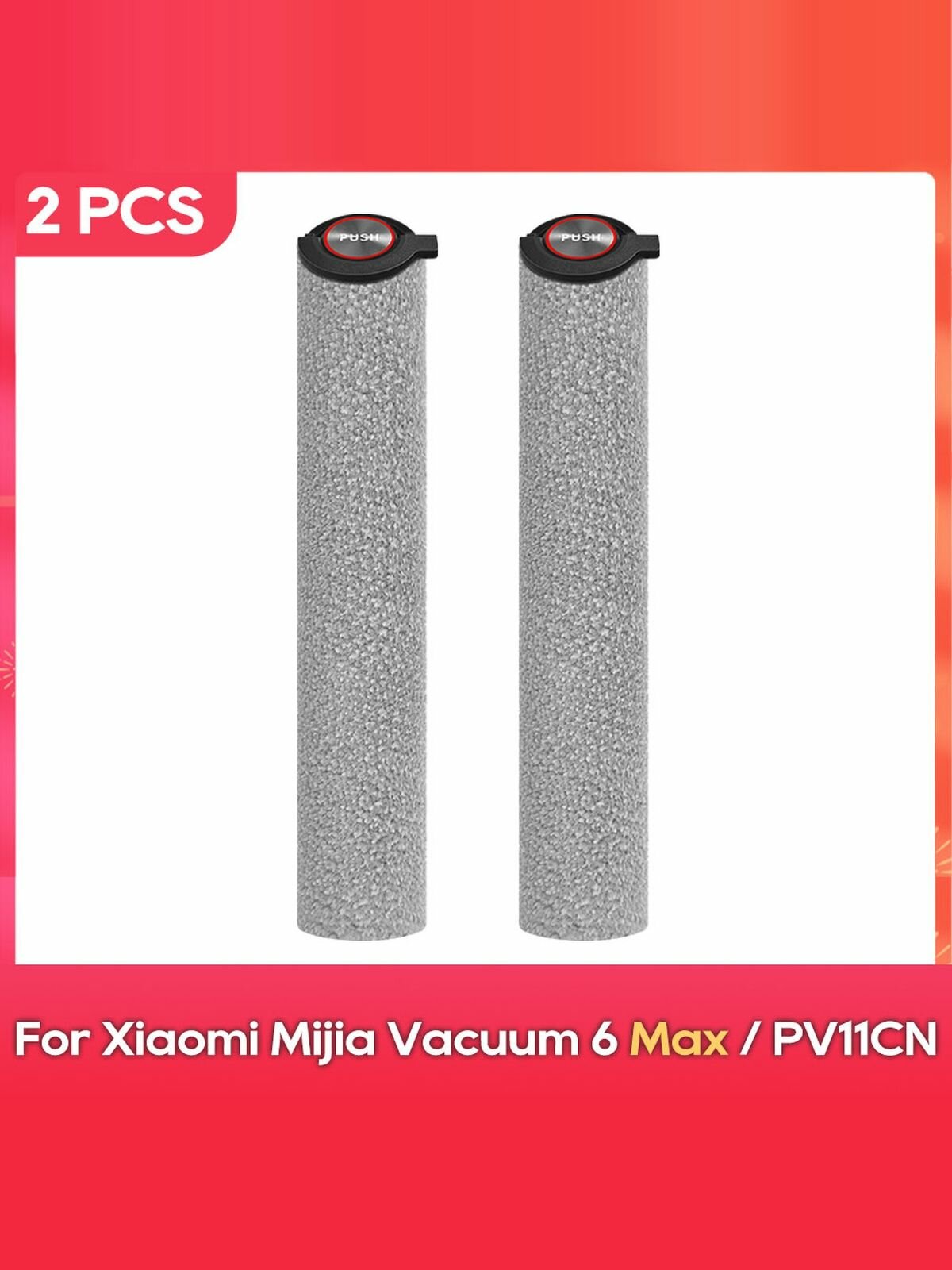 Совместимые с Xiami Mijia Vacuum 6 Max / PV11CN Запасные части и аксессуары для замены запчасти для пылесоса сменные детали ремонтные комплектующие
