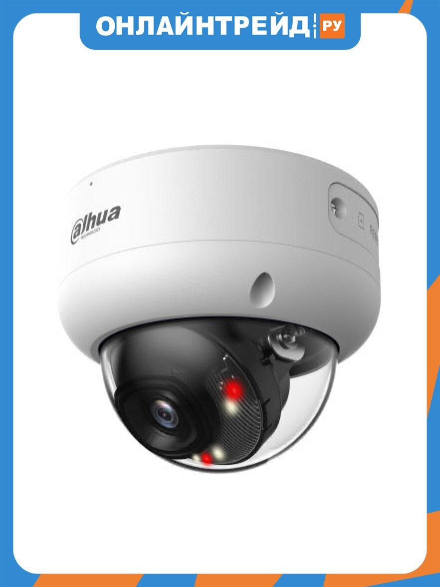 IP-камера Dahua DH-IPC-HDBW3449EP-AS-IL-0280B
