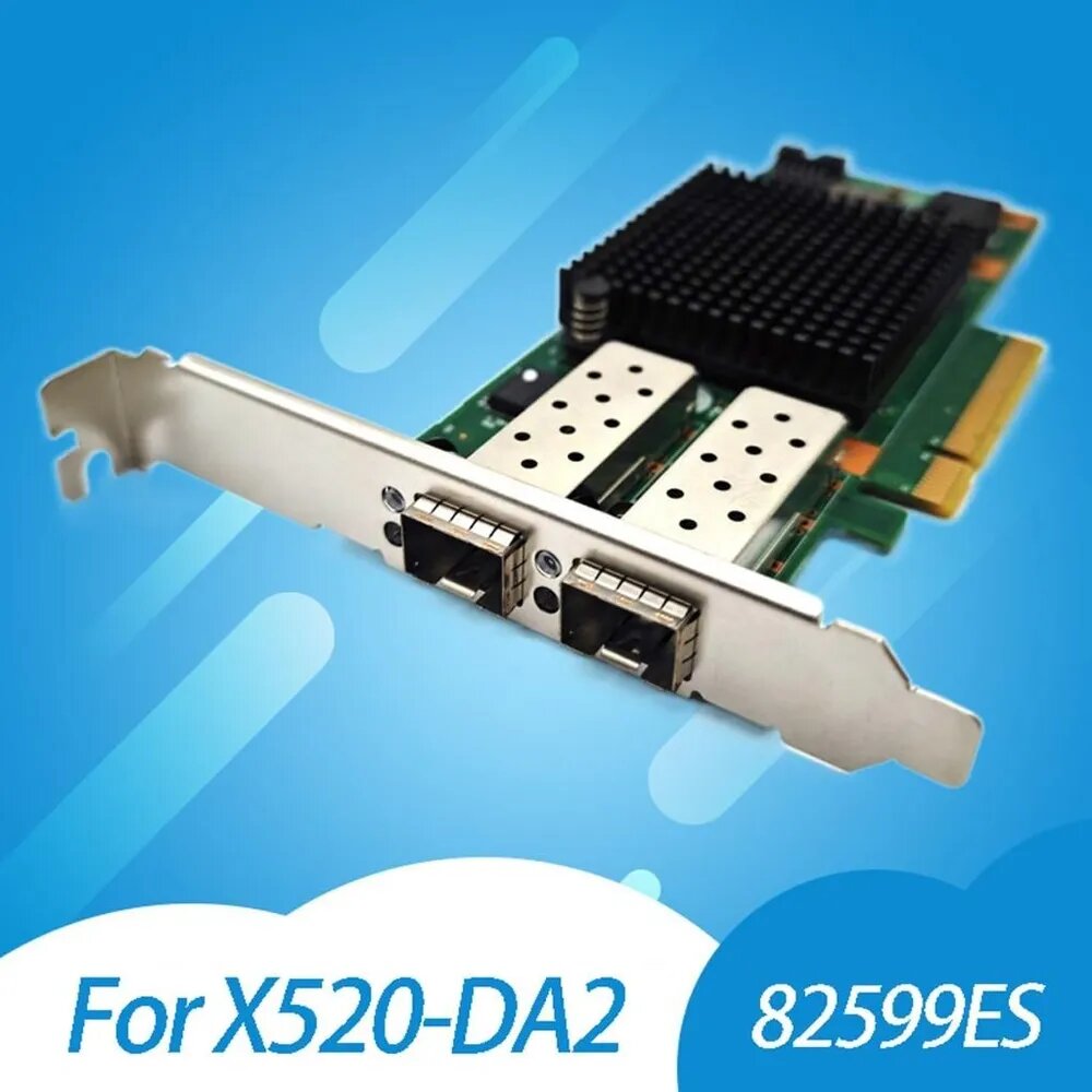 Сетевая карта сервера Gigabit X520-DA2 — фото 1