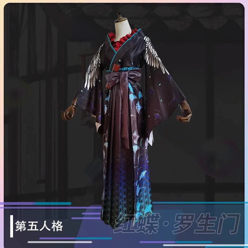 Мичико бабочка гейша костюм Only Costume B
