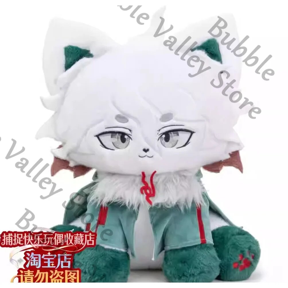 Аниме-подушка-игрушка TAFN Danganronpa Nagito Komaeda 43 см