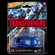 Трансформеры Hot Wheels El Segundo Coupe