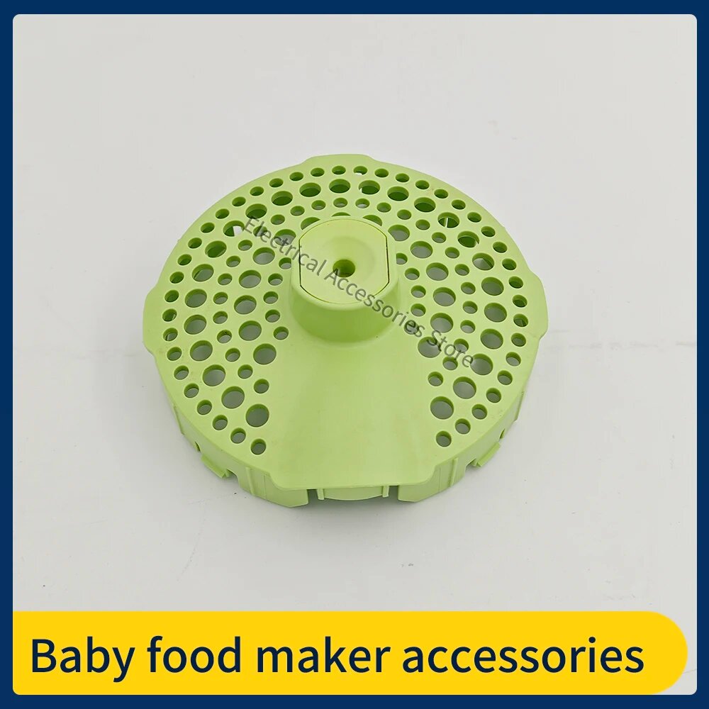 Вспомогательная пищевая машина, паровая решетка для Philips Avent SCF870, запасная часть решетки паровой крышки