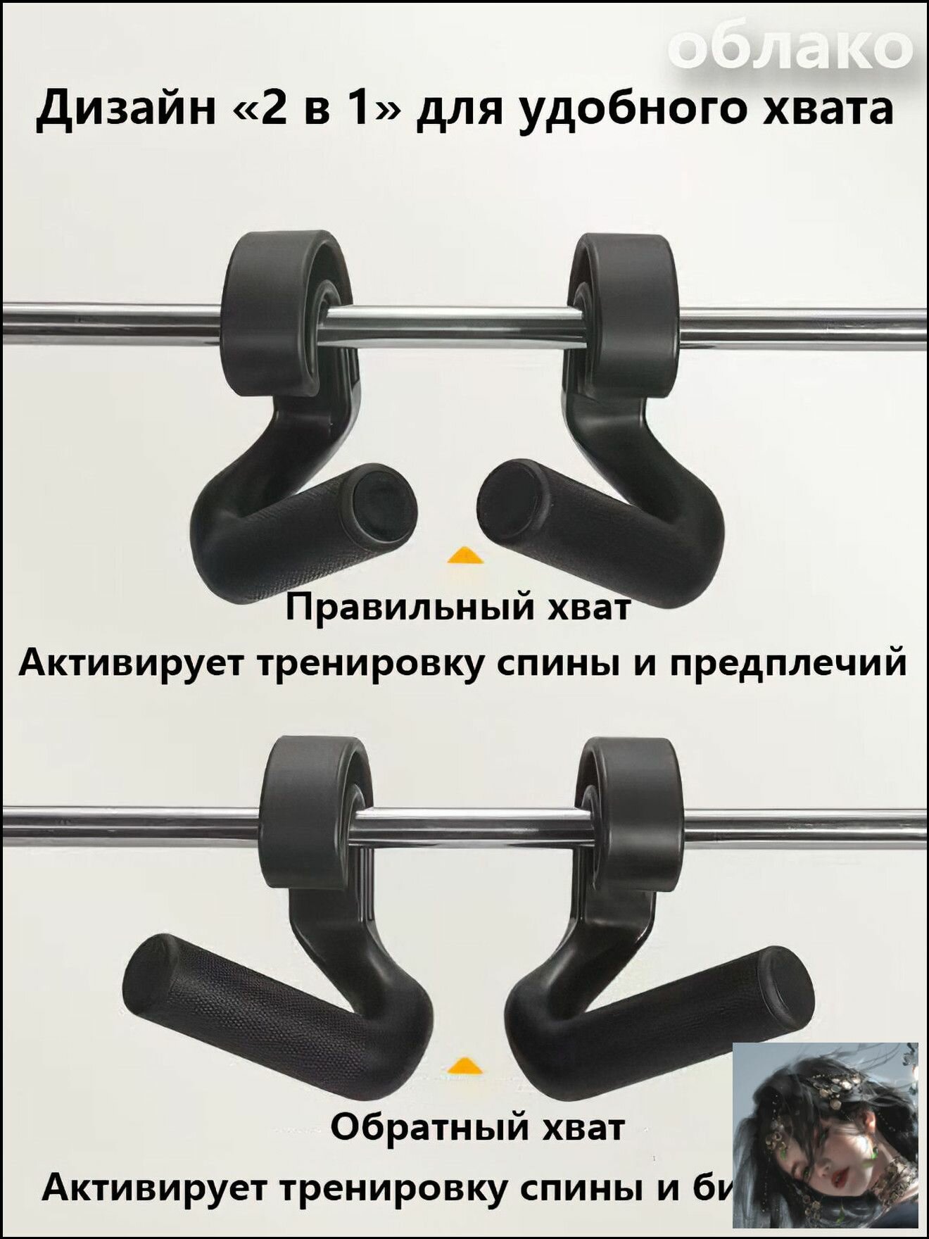 Петли для пресса черные, универсальный тренажер для укрепления мышц кора и живота, компактный спортивный инвентарь для д — фото 1