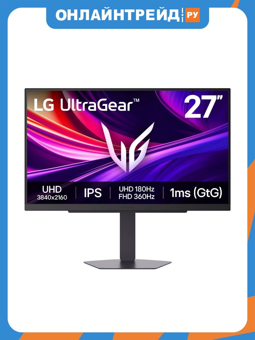 Монитор LG 27" 27G810A-B, 3840x2160, IPS, 180Hz, HDMIx2+DP+USB, pivot, black