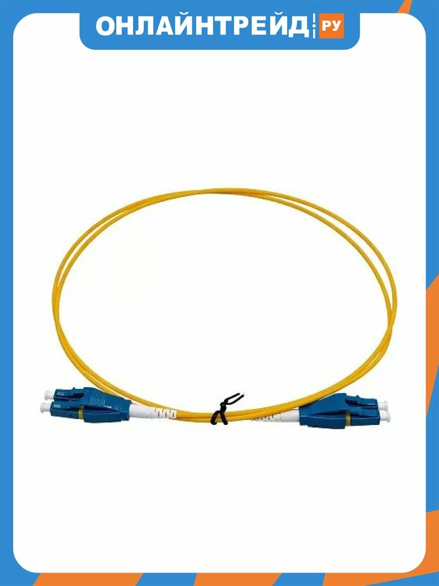 Оптический патчкорд Neomax (NMO-LC-LC-SM-2M) LC/UPC-LC/UPC, OS2, Singlemode, Duplex, 9/125, LSZH, Ye